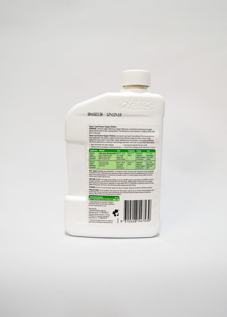 Minerals - Copper Chelate - Yates - Soluble - Guildford Garden Centre