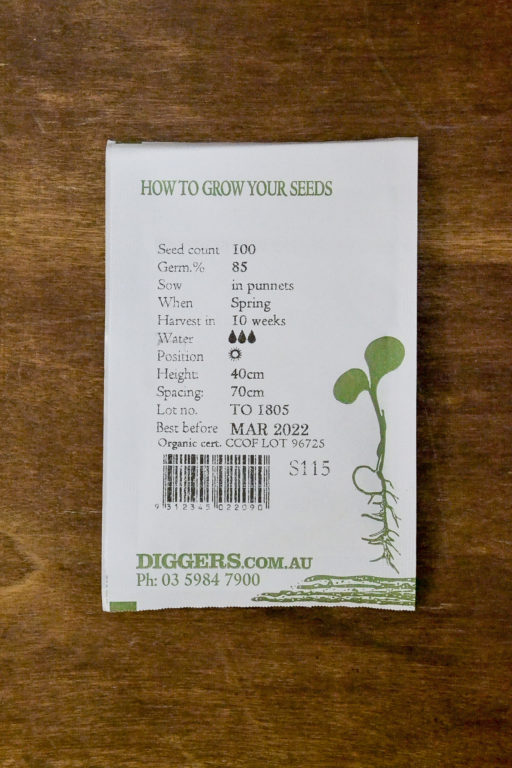 Eggplant - Long Purple - Diggers Seeds - Guildford Garden Centre