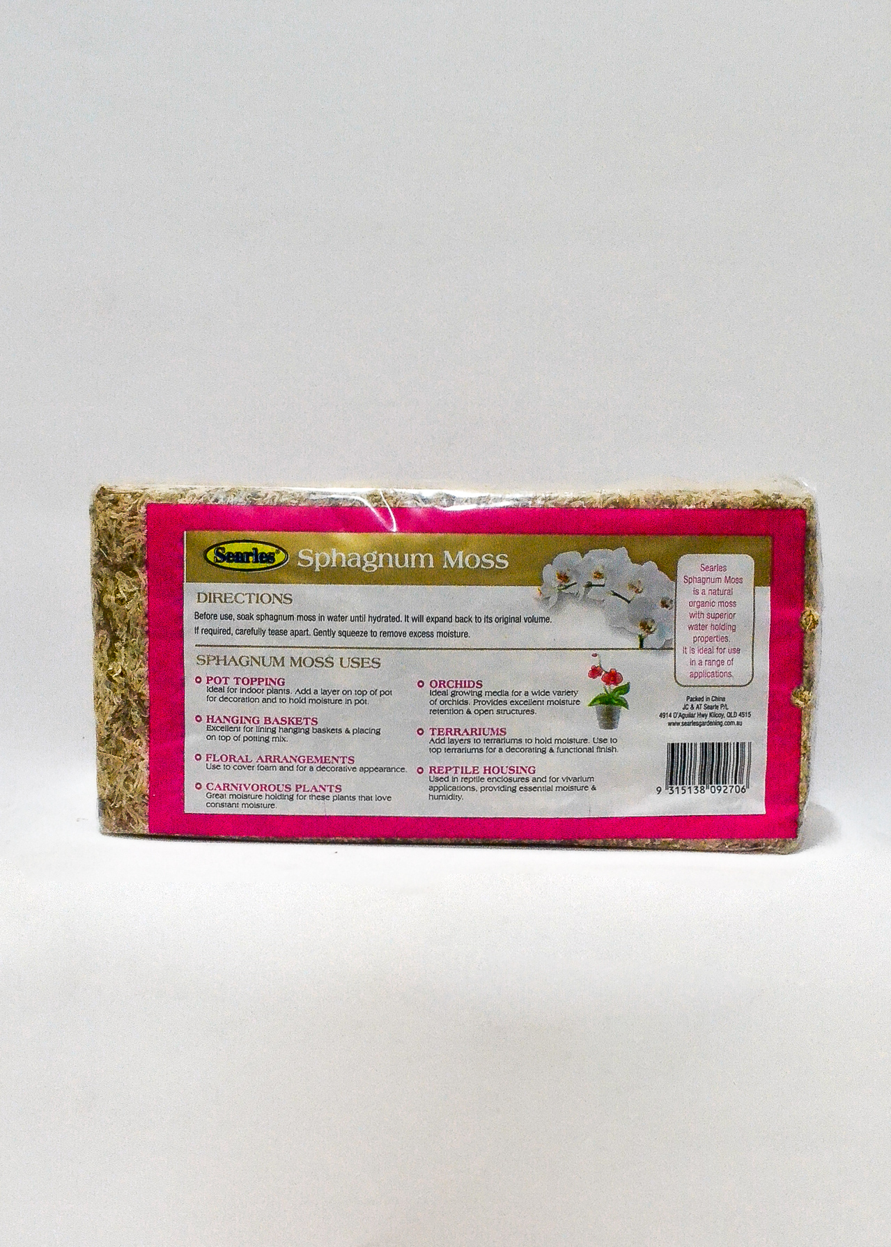 Sphagnum Moss - Searles - Guildford Garden Centre