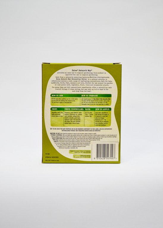 Caterpillar Killer Dipel Bio-Insecticide - Yates Nature's Way ...