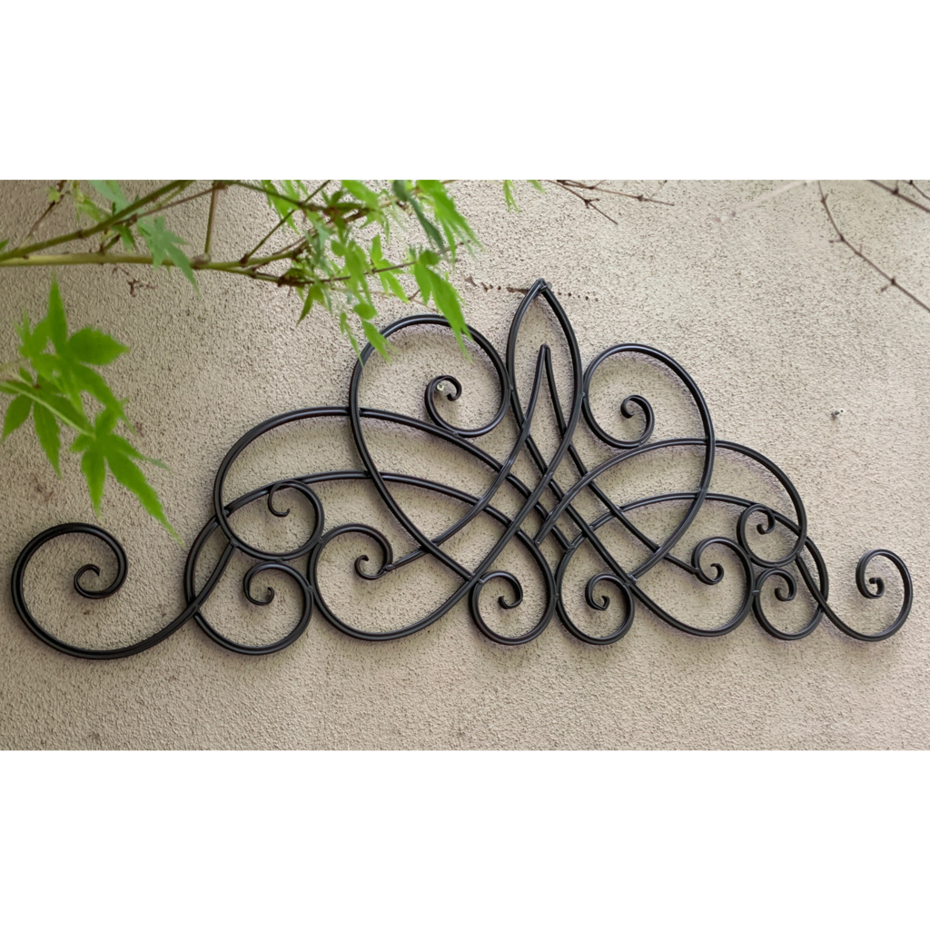 Wall Art - Cursive Scroll - Metal - Guildford Garden Centre